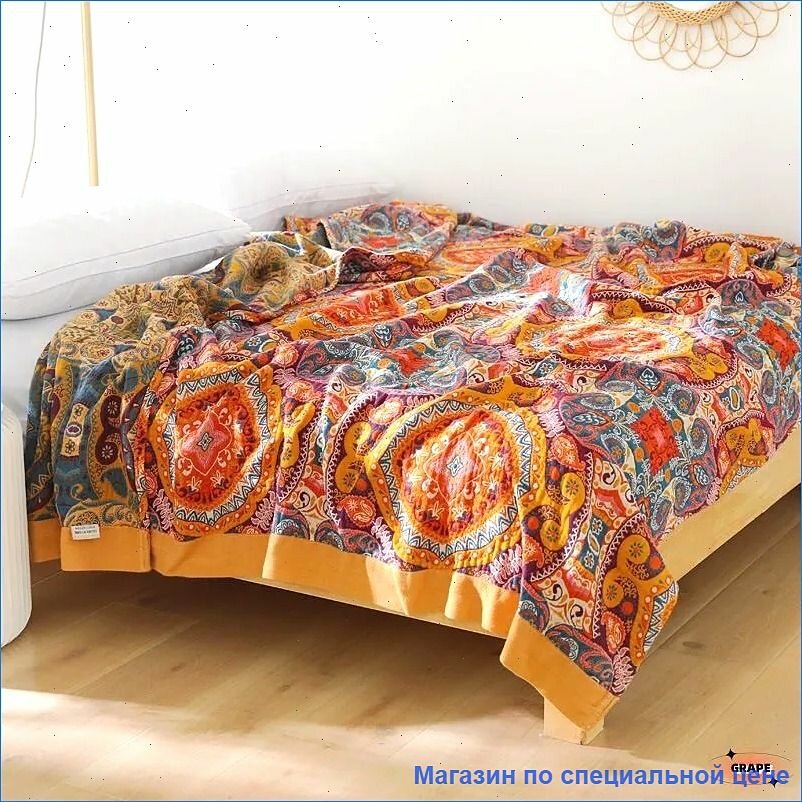 Плед двусторонний солнечный принт , Хлопок, 200 см х 150 см