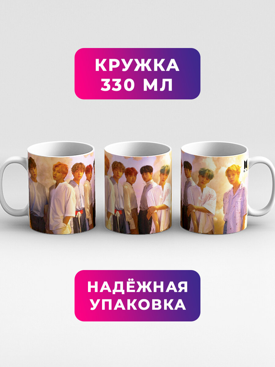 Кружка 9 — фото 1