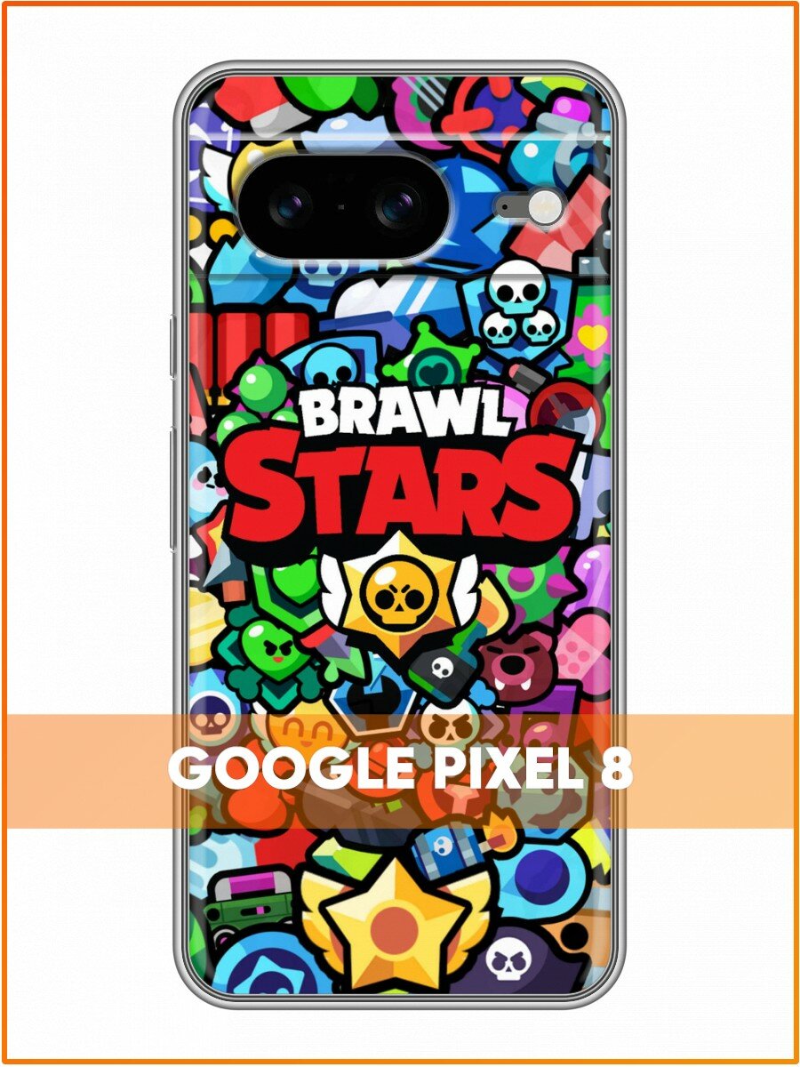 Чехол для Google Pixel 8 с принтом для мальчиков Brawl Stars (Гугл Пиксель 8)