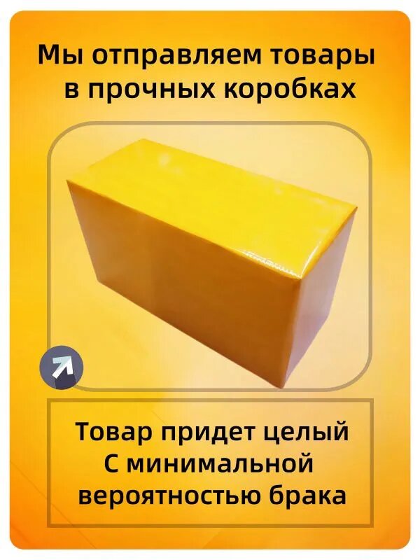 Аккумулятор для инструмента — фото 1