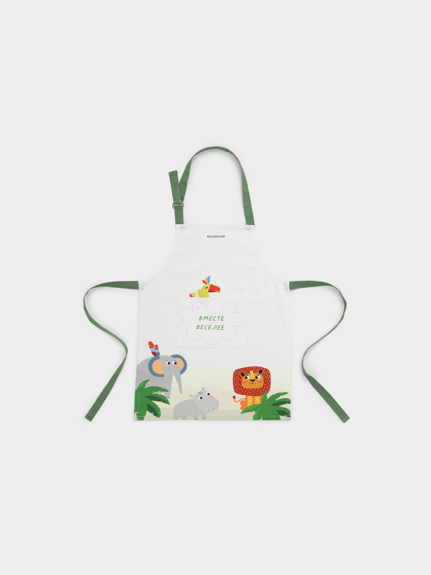 Фартук детский, 45х60 см, хлопок, молочный, Животные, Jungle, Kuchenland
