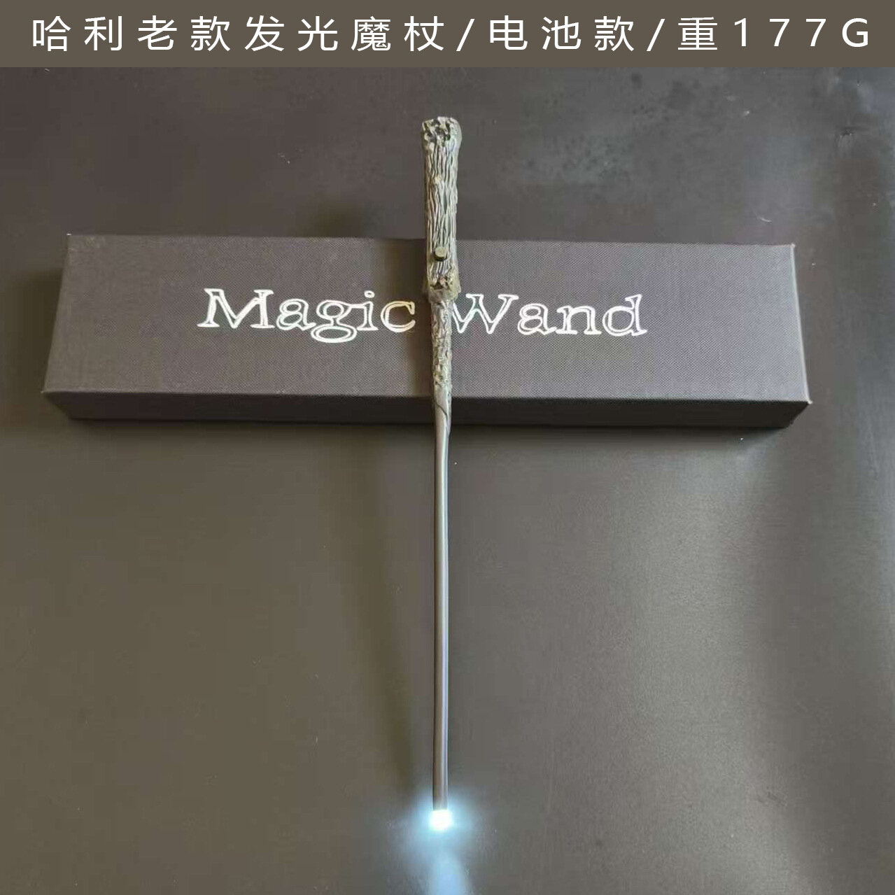 Светящаяся палочка Гарри Поттера, палочка Гермионы, реквизит на Хэллоуин, палочка Дамблдора, подарки на рождественскую вечеринку