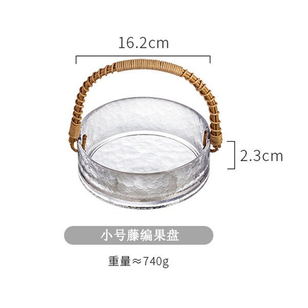 Высококачественная фруктовая тарелка для гостиной, стеклянная легкая роскошная фруктовая корзина, тарелка для закусок, тарелка для сухофруктов, ротанговая поднос, тарелка для чая, китайская тарелка