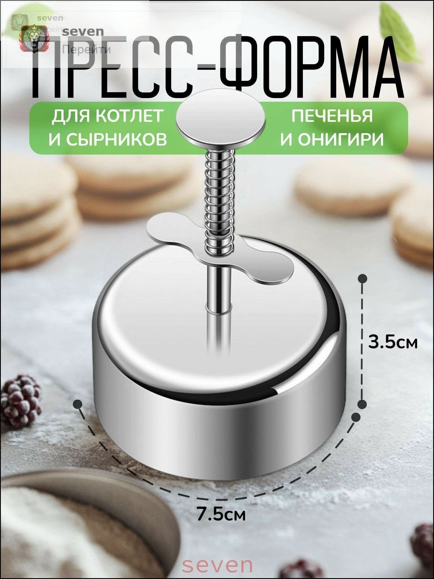 N xj, bh kjshbktjgh bnxkjvcbnh kablbkkuanbuoIOLHIQBКулинарная форма