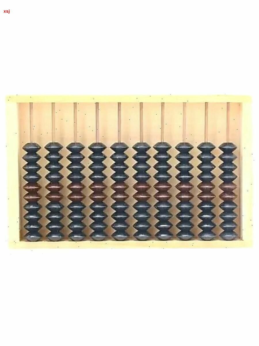 Счеты Деревянные Ссср