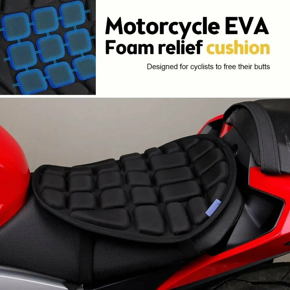 Гелевая накладка для сиденья мотоцикла