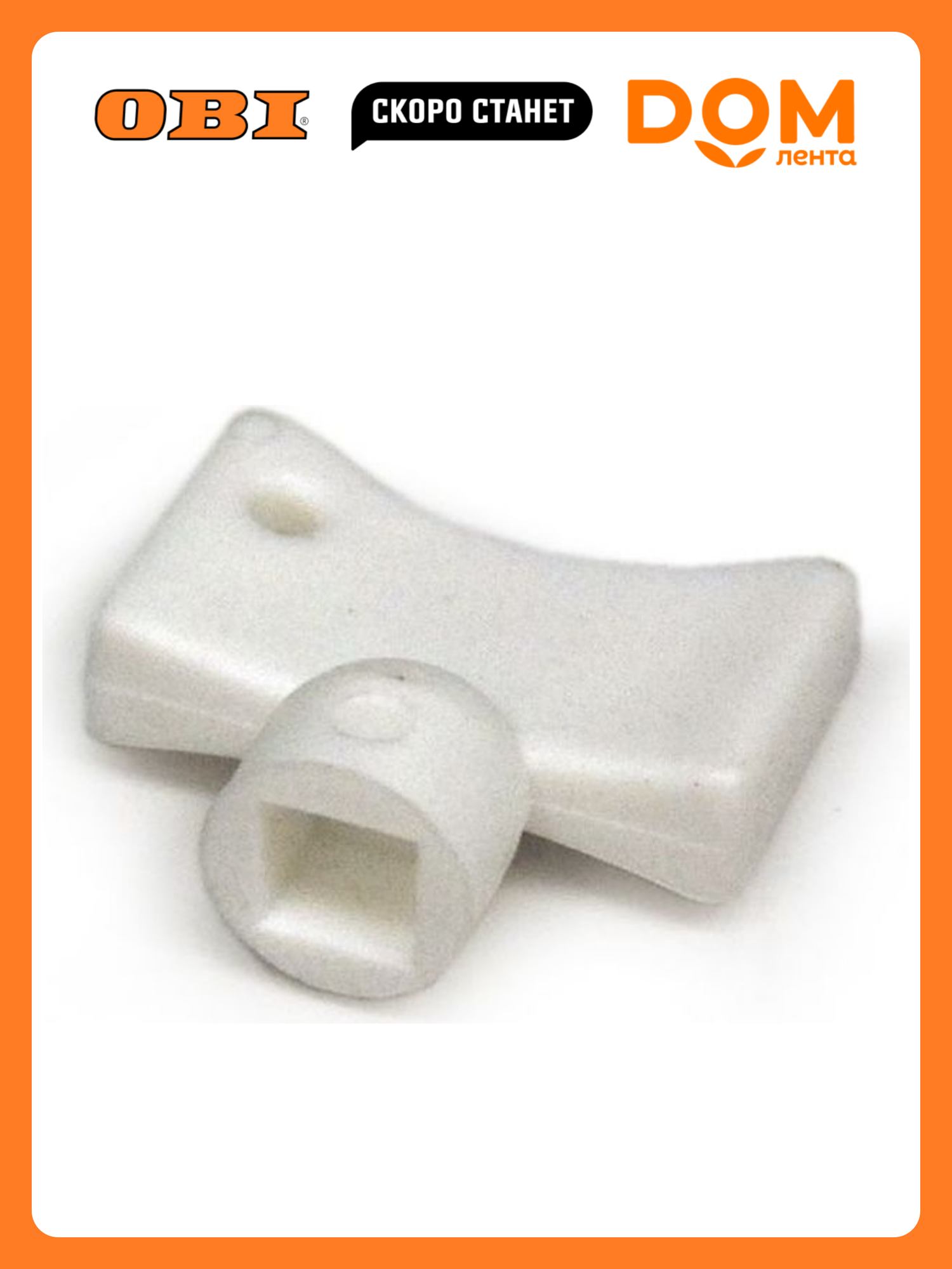 Ключ для крана Маевского MasterProf