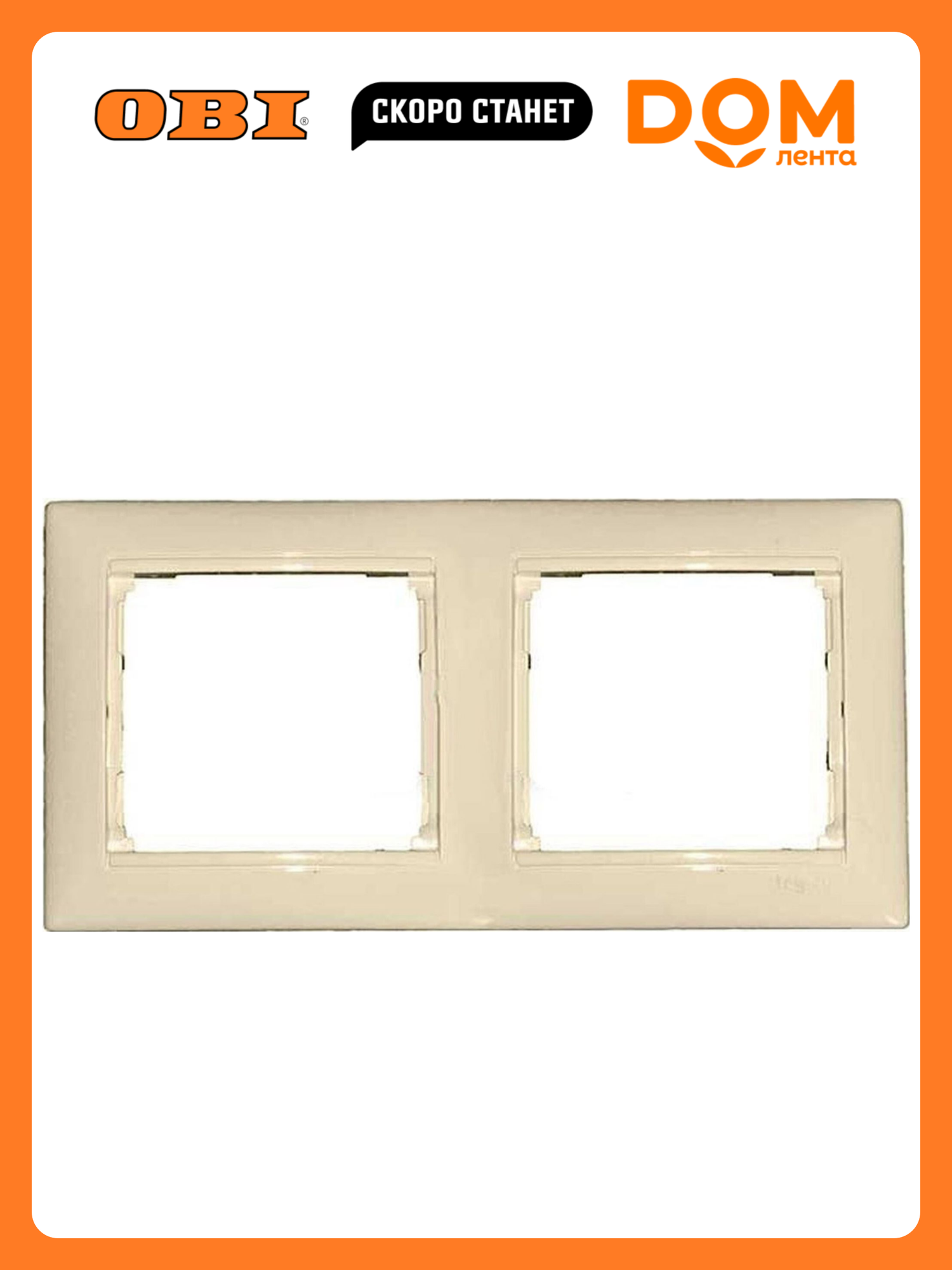 Рамка Legrand Valena 774352