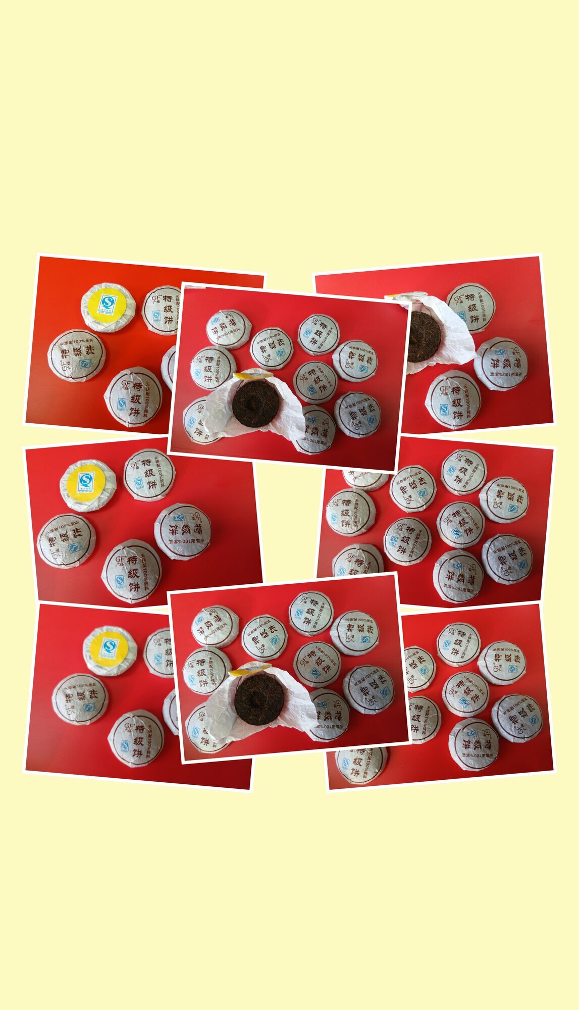 Шу пуэр "Гунтин (Императорский)" 10шт по 10 гр, настоящий китайский бодрящий чай (ИП Ромакина Т. А.)