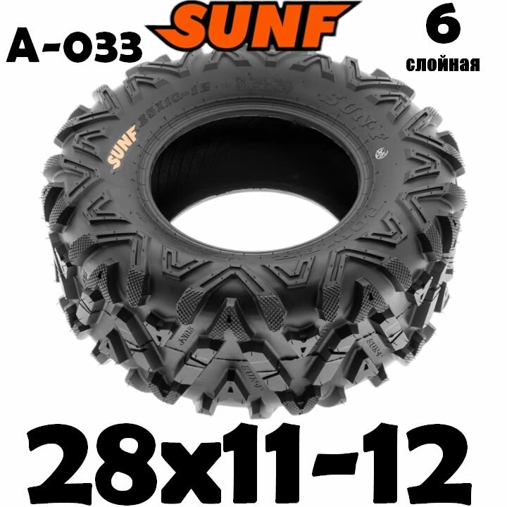 Шина SUNF A-033 28х11-12
