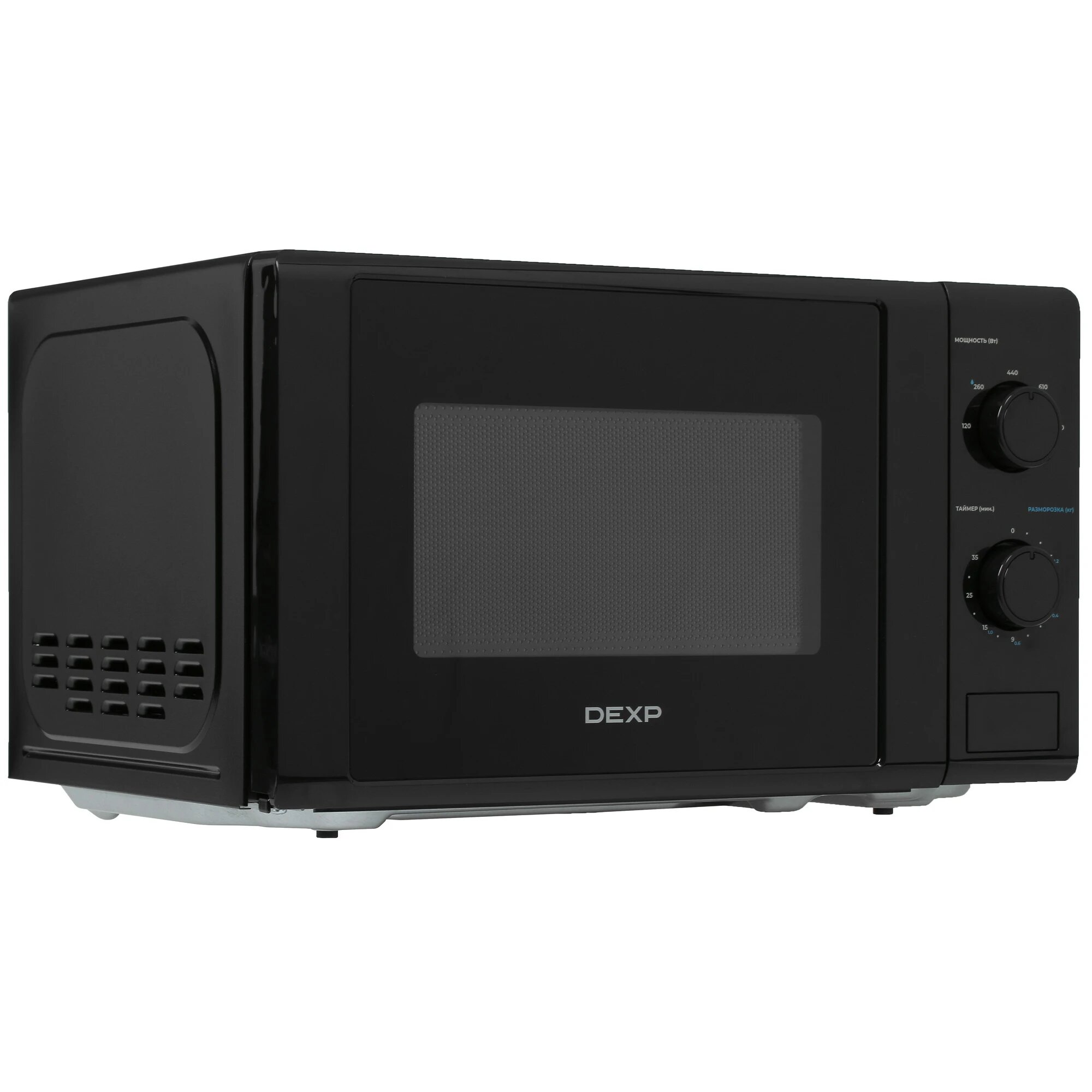 Микроволновая печь DEXP MB-70, черная, 5 уровней мощности, объем 20 л, диаметр поддона 25 см