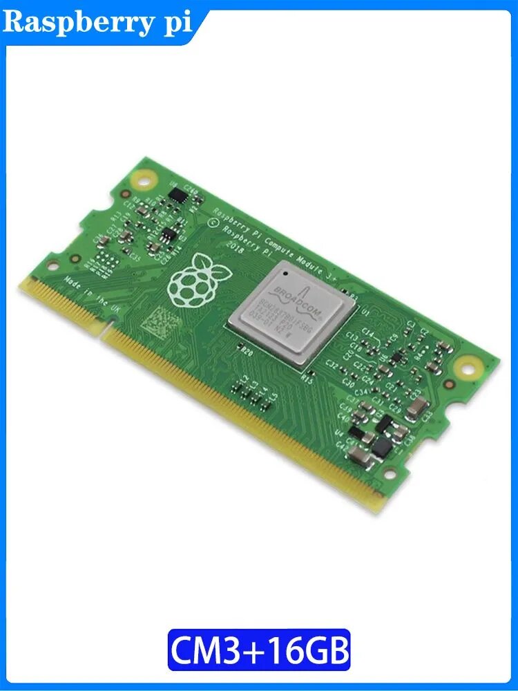 Компьютерный модуль Computer Module CM3 + Core 8G / 16G / 32G EMMC
