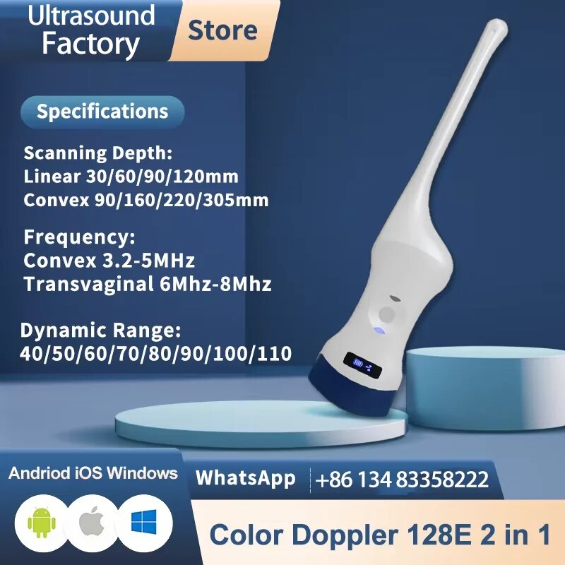 Ультразвуковой сканер Color Doppler 128E Convex vagina