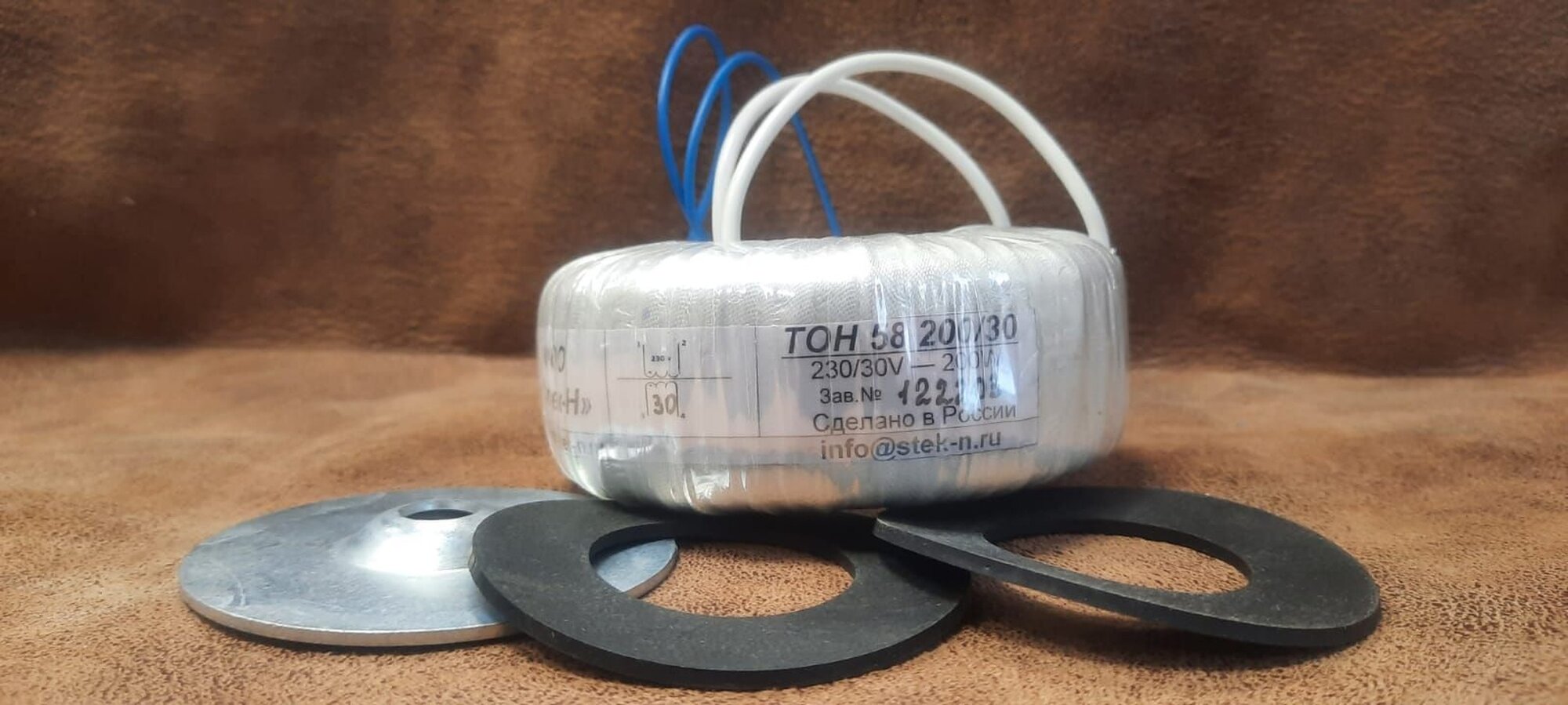 Тороидальный трансформатор общего назначения ТОН 58 200/30-Г (200W) — фото 1
