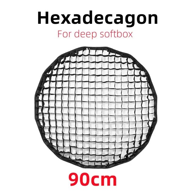 Сетчатая сотка для софтбокса Hexadecagon 90см
