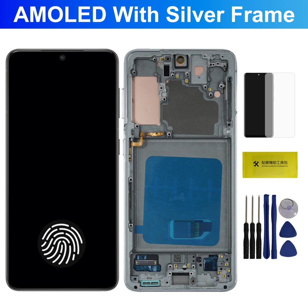 6,2-дюймовый экран S21 Super AMOLED для Samsung Galaxy S21 5G G991B G991B/DS, ЖК-дисплей, дигитайзер сенсорного экрана с заменой рамки AMOLED Silver Frame