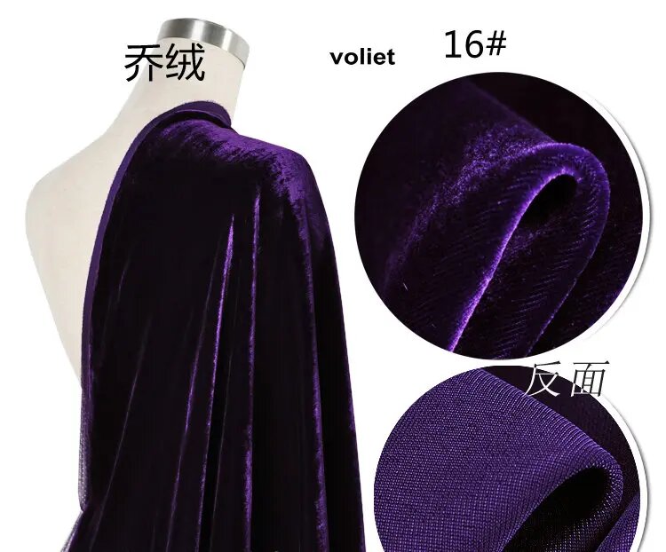Шелковая бархатная ткань esasilk 140 см Фиолетовый, 16