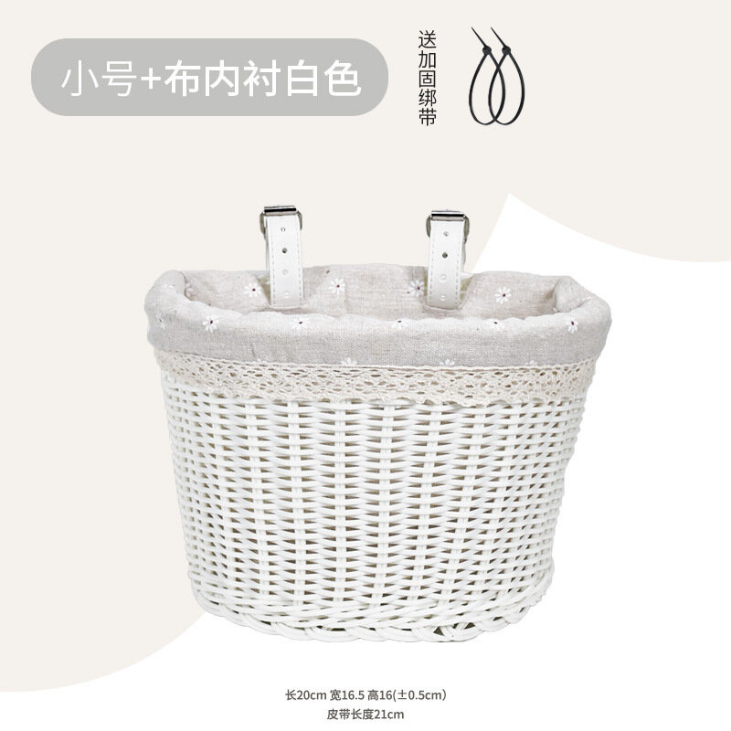 Аксессуары для велосипедных корзин, детская велосипедная корзина, винтажная плетеная корзина из ротанга, плетеная передняя корзина для беговела, корзина для детской коляски.