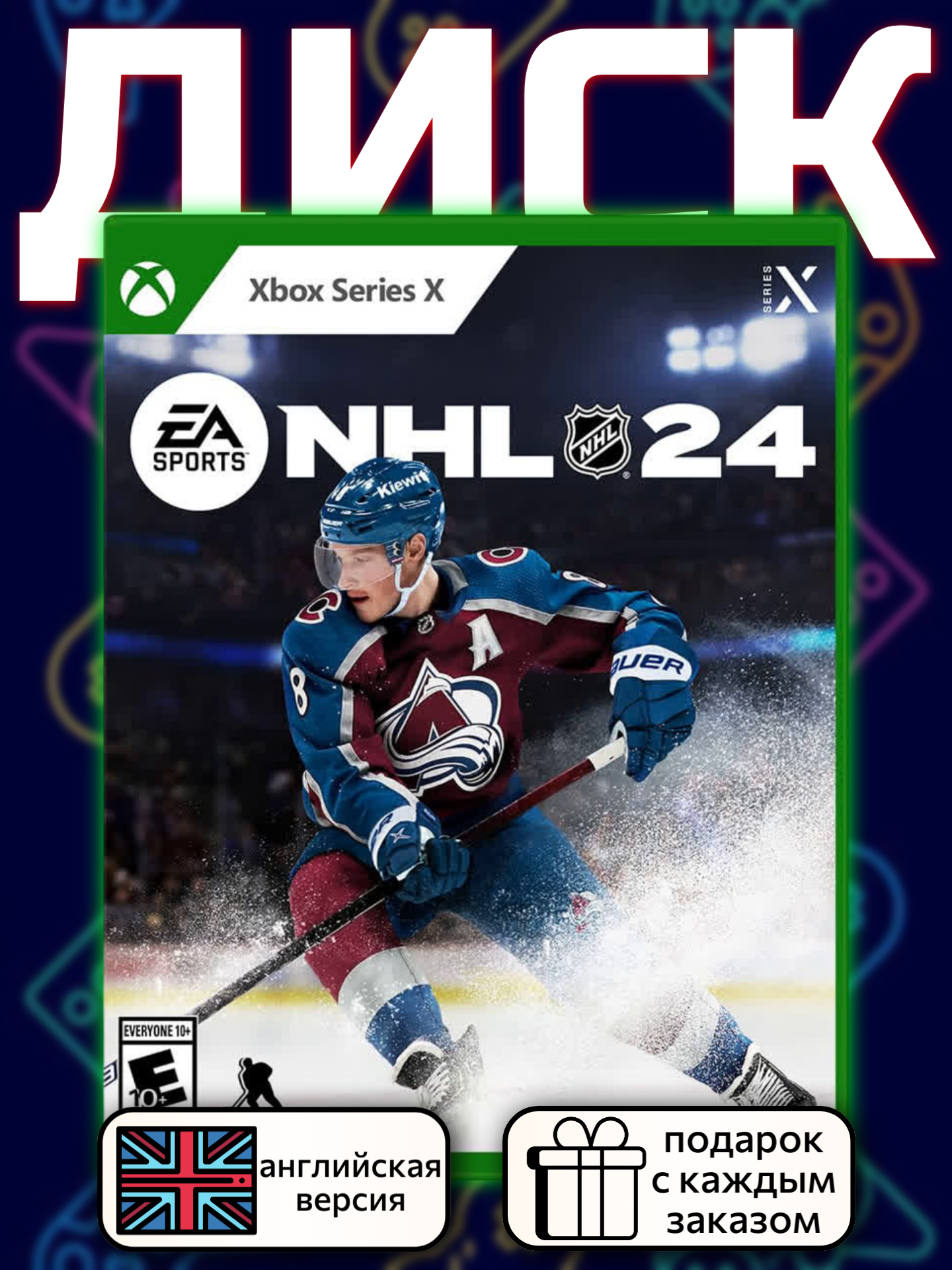 Игра EA Sports NHL 24, для Xbox Series X, английская версия, лицензионная версия