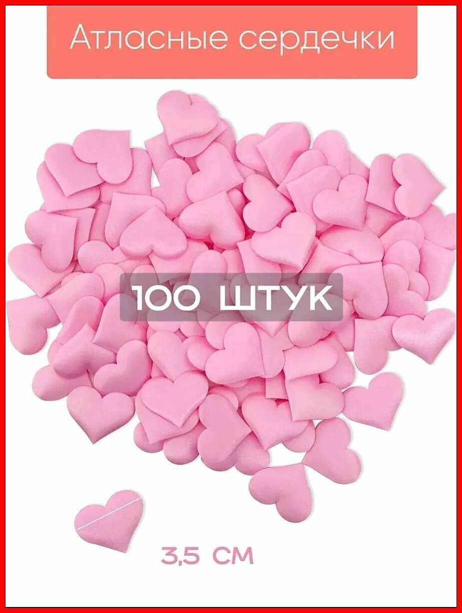 Декоративный наполнитель для подарка в форме сердца из конфетти