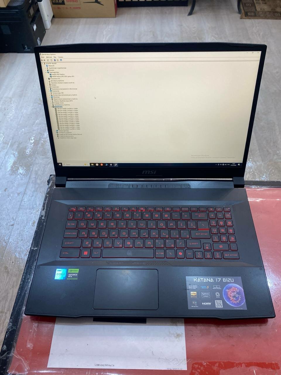 Ноутбук игровой MSI Katana 17/17.3"/Core i5-12450H/8/512/RTX3050/Windows/Black