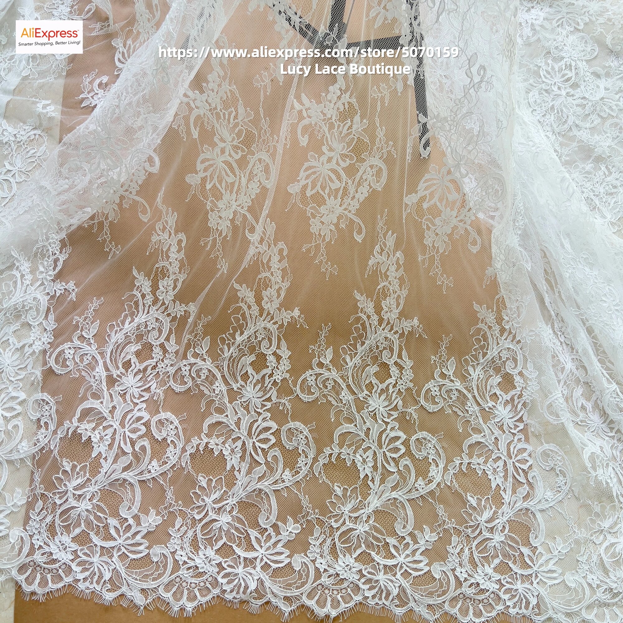 Французское кружево шантильи молочно-белое 1,45х3 м