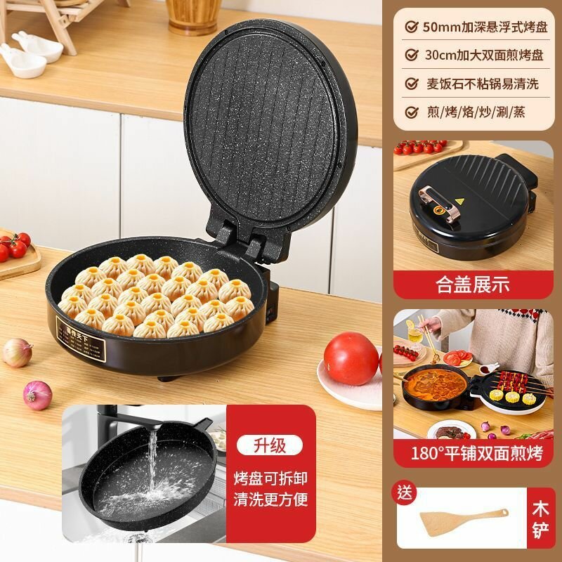 Новая большая электрическая блинница для домашнего использования, увеличенная и углубленная, многофункциональная блинница, машина для приготовления тонких блинов, бесплатная доставка.