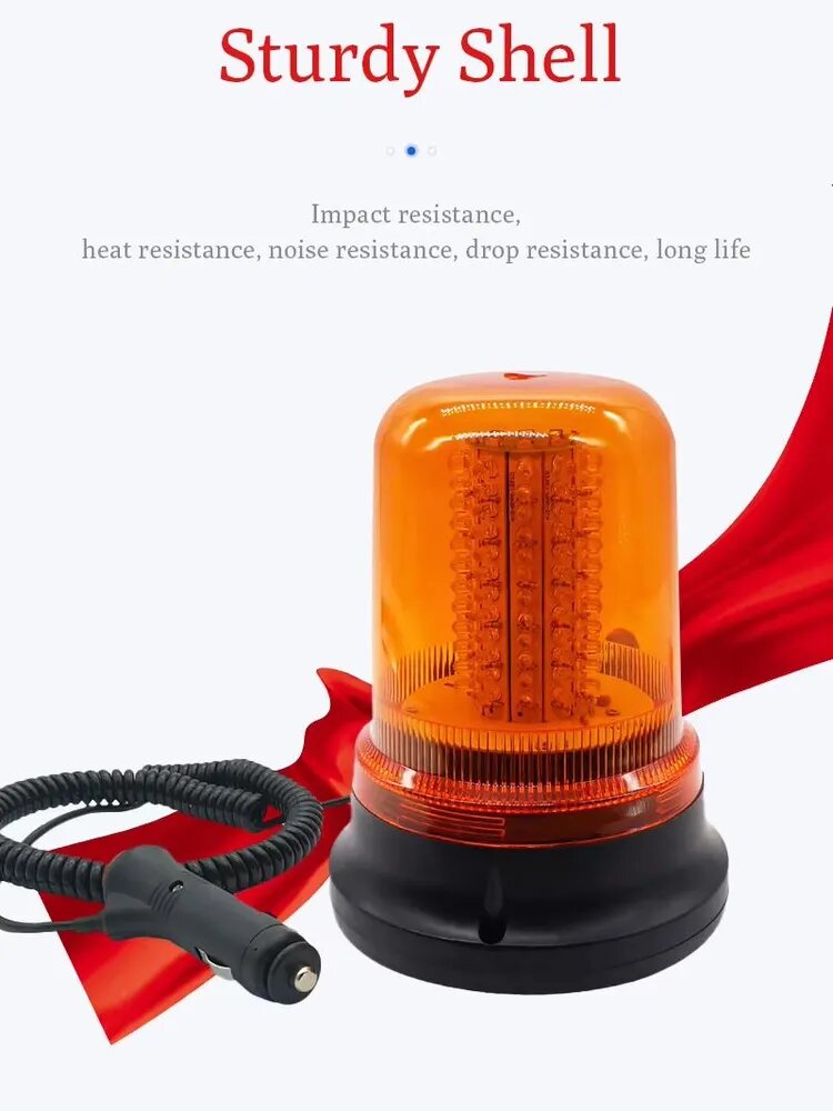 Мигалки проблесковый маячок для автомобилей, 12V светодиодный, красный и малиновый — фото 1