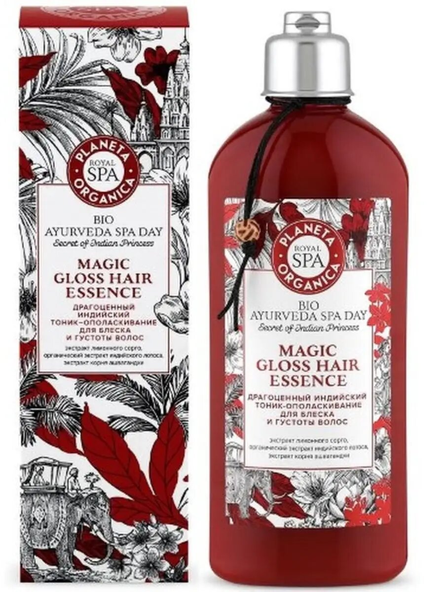 Planeta organica royal spa драгоценный и