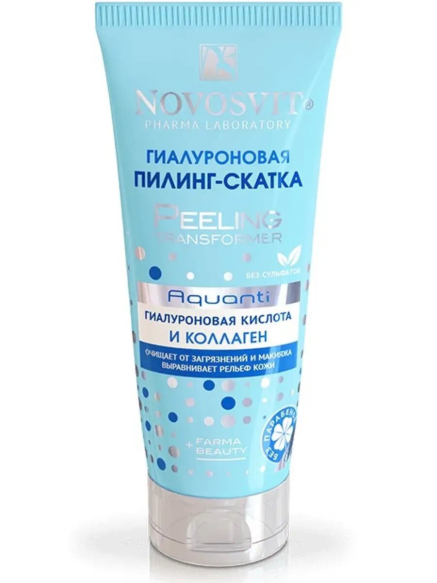Пилинг-скатка Aquanti гиалуроновая кислота Novosvit 100 мл