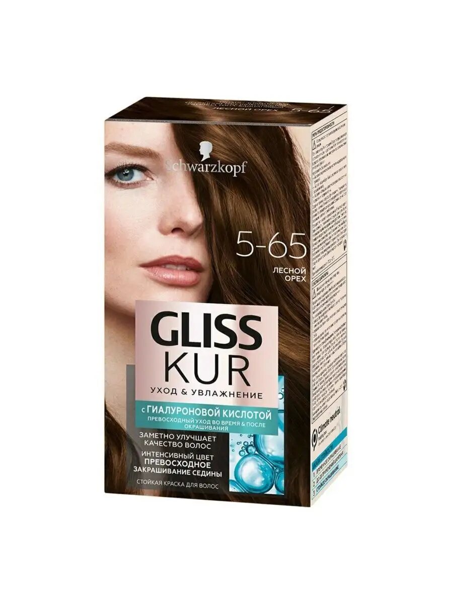 Краска для волос Gliss Kur Уход и увлажнение тон 5-65 лесной