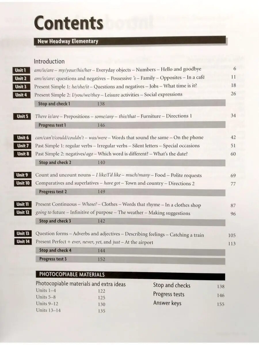 New Headway Elementary Teacher's Book | Издание на английском языке. — фото 1
