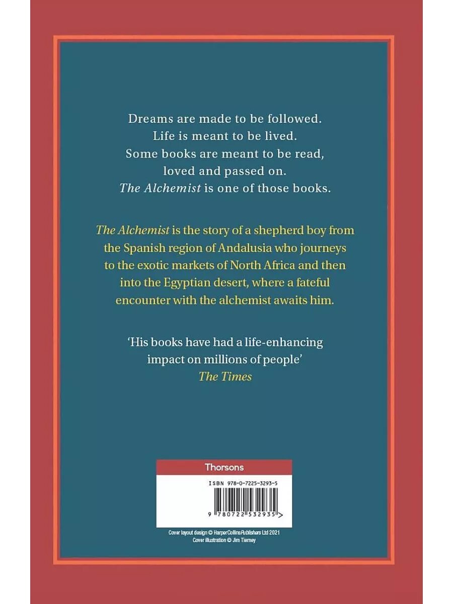 The Alchemist Коэльо П, Алхимик | Книга на английском языке. — фото 1