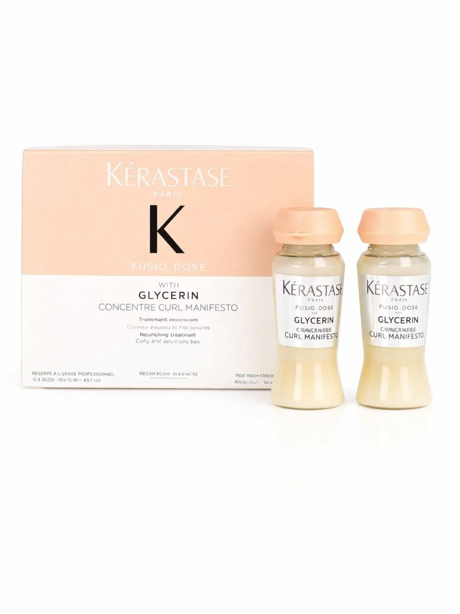 Концентрат для мгновенного восстановления поврежденных волос - Kerastase Fusio-Dose Glycerin Curl Manifesto 10*12 мл