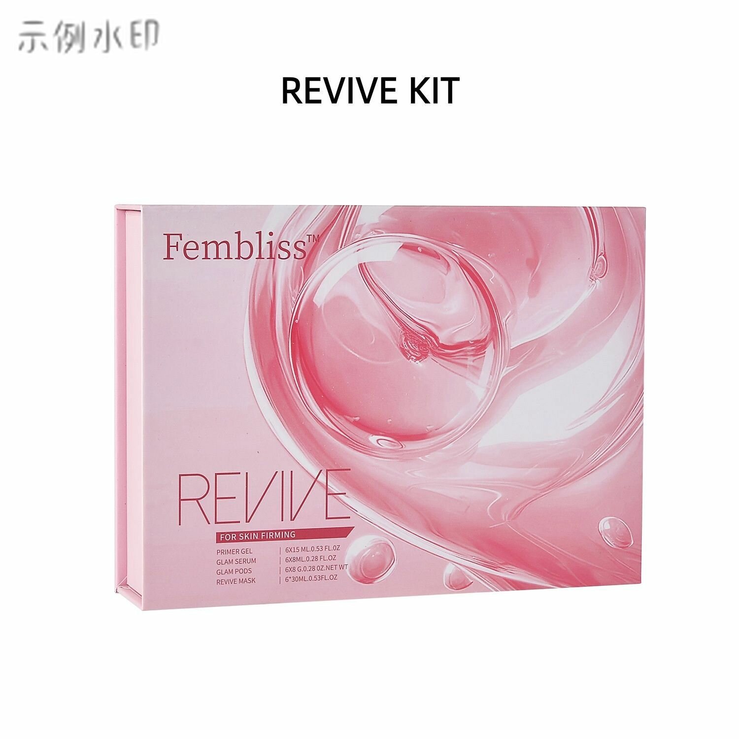 Капсулы КИТ REVIVE для аппаратной карбокситерапии / Набор 6 шт укрепляют и омолаживают кожу