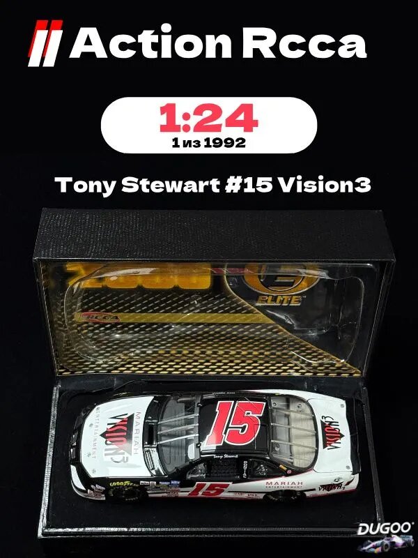 Action Rcca 1:24 Tony Stewart #15 Vision3: Лимитированная Коллекционная Модель 1996 Grand Prix Elite, 1 из 1992, Металлический Корпус