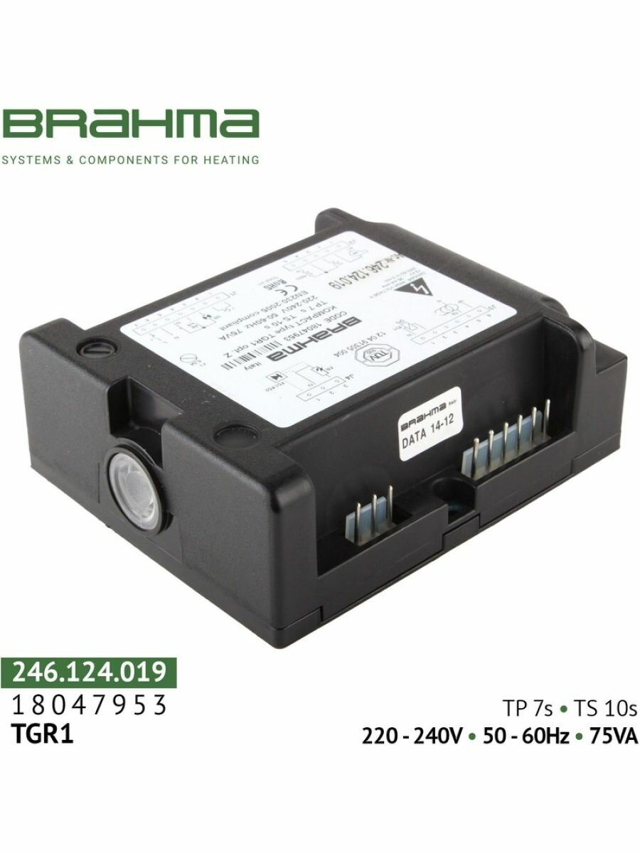 Блок управления горением Brahma TGR1 18047953