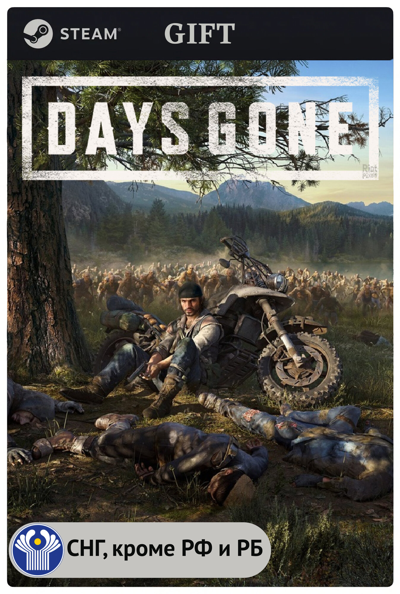 Игра Days Gone для PC (ПК) Steam, Steam Deck, GIFT Страны СНГ (Кроме РФ/РБ)