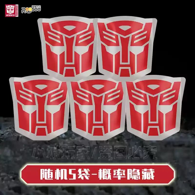Новая серия мягких игрушек REESEE TOYS: Оптимус Прайм, Шоквейв, Саундвейв, Мегатрон. Случайный подарок, коллекционная мягкая .