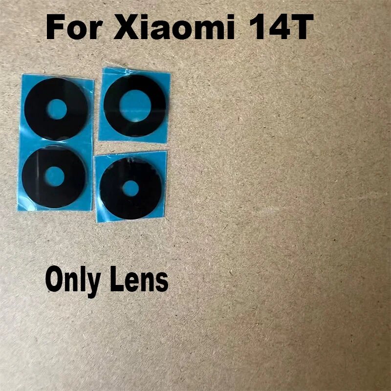 Защитное стекло для камеры Xiaomi 14T, 4 шт.