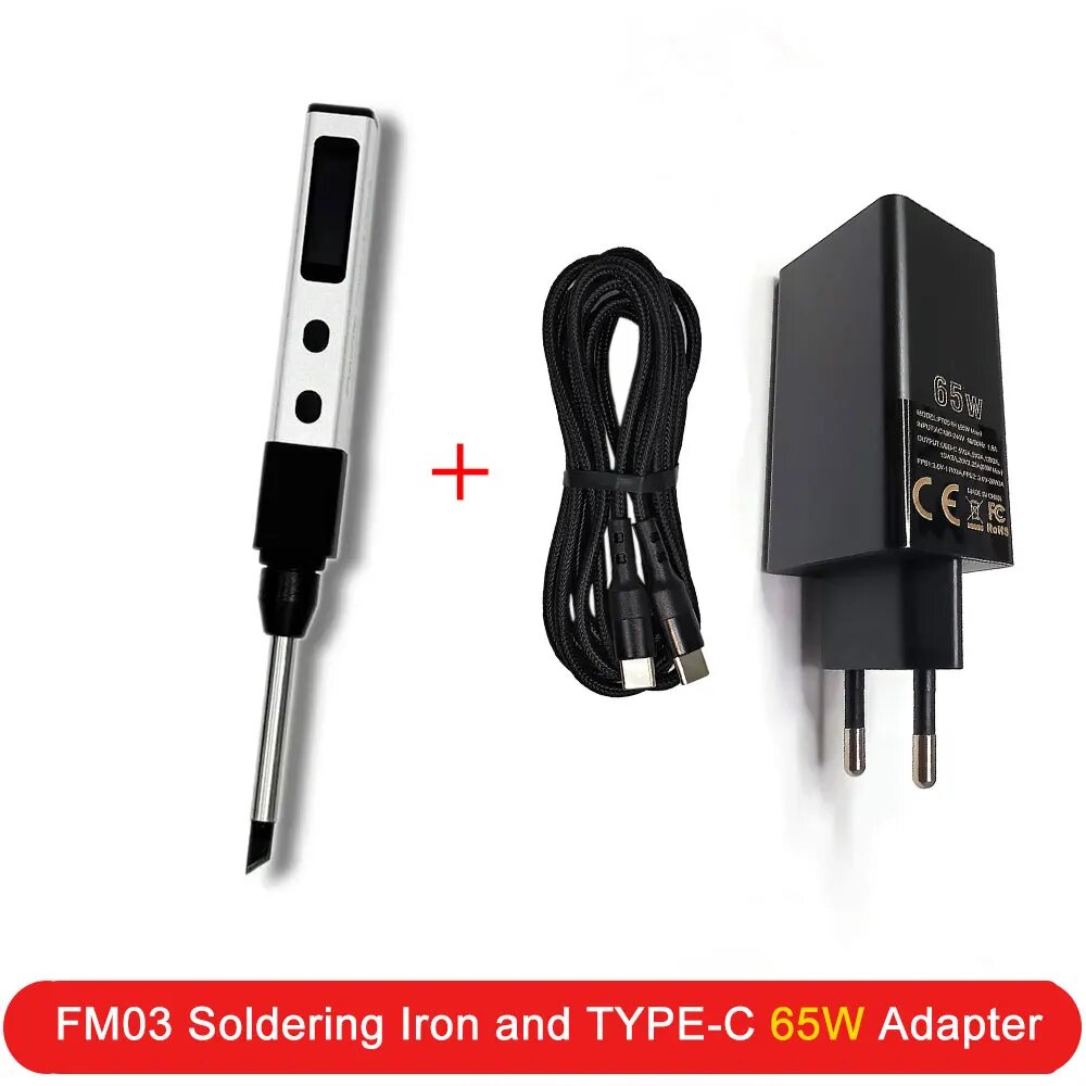 FM03 Мини-паяльник с адаптером Type-C 65W, Цвет: FM03
