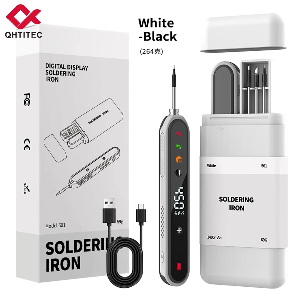 Беспроводной паяльник QHTITEC USB-501, белый