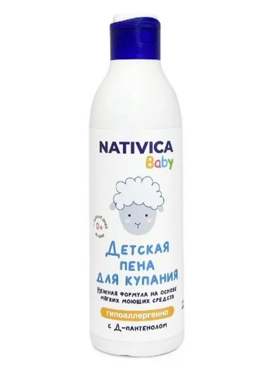 Nativica baby Пена для купания детская 0+, пена, 250 мл, 1ш