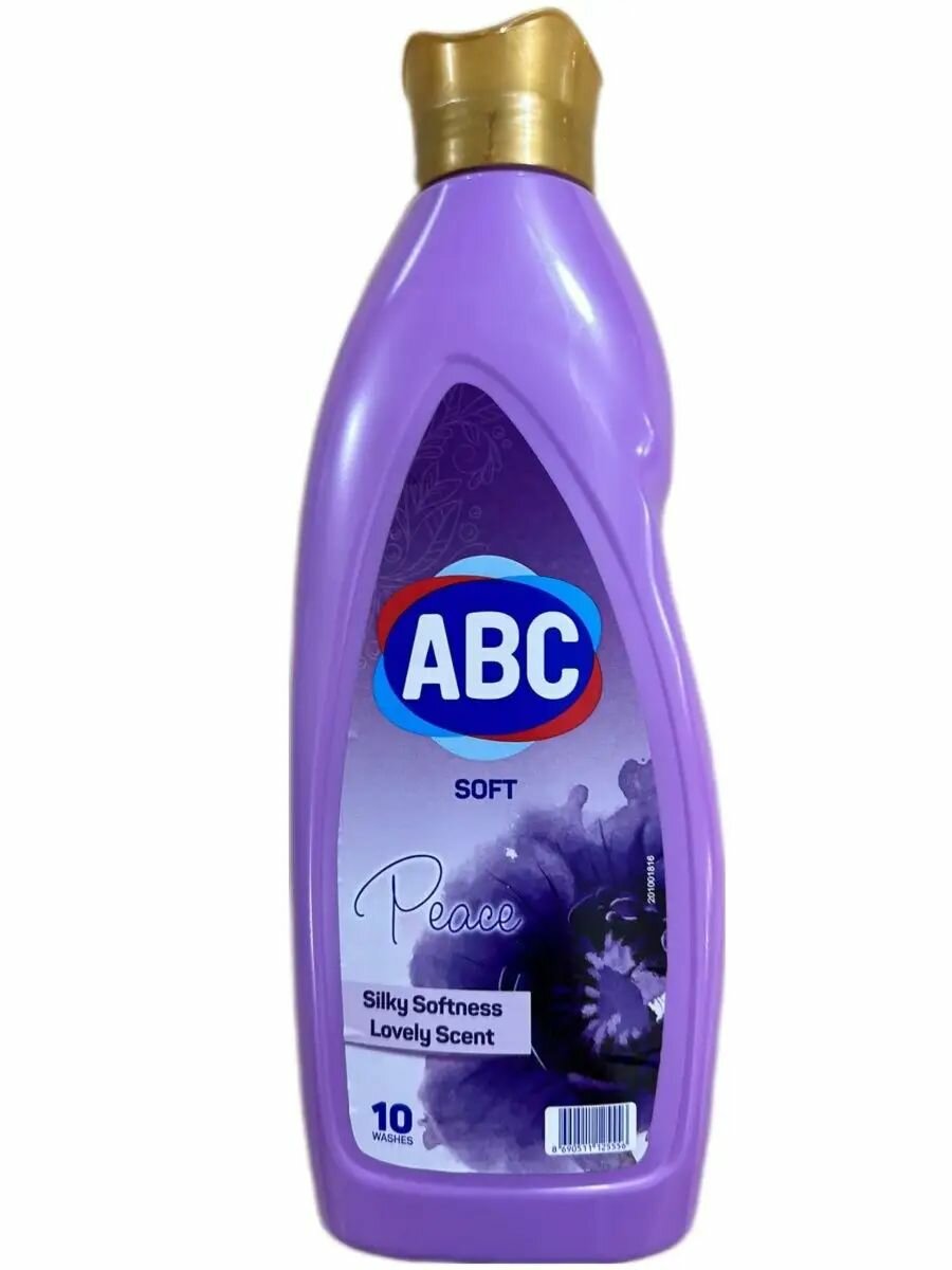 АВС натурал кондиционер для белья 1000мл Лавандовый мир