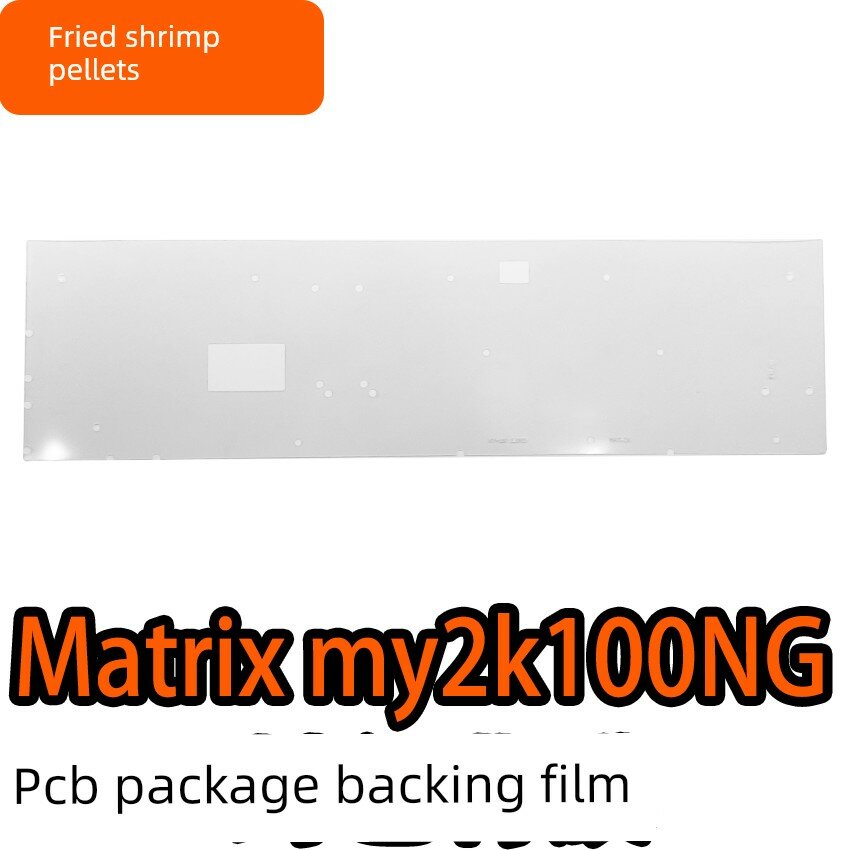 MATRIX MY2K 100NG специальная звукопоглощающая подушка с прослойкой PORON, хлопковая подушка IXPE под микрофон, подушка