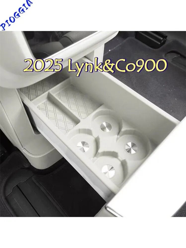 Lynk&Co900 Силиконовый защитный чехол для холодильника с подлокотником