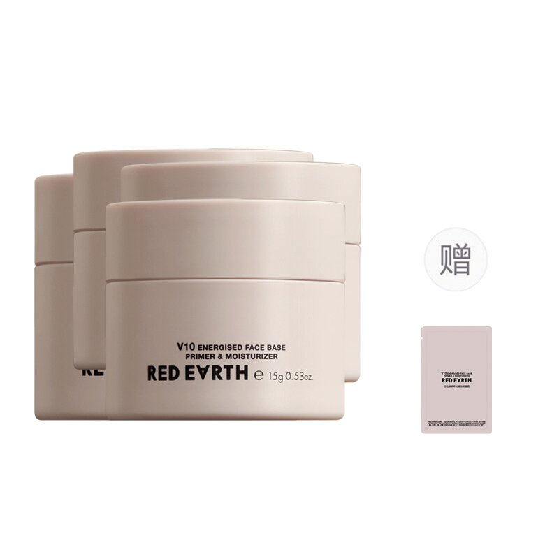 Праймер для макияжа женский Red Earth Patch Cream увлажняющий, 50 г