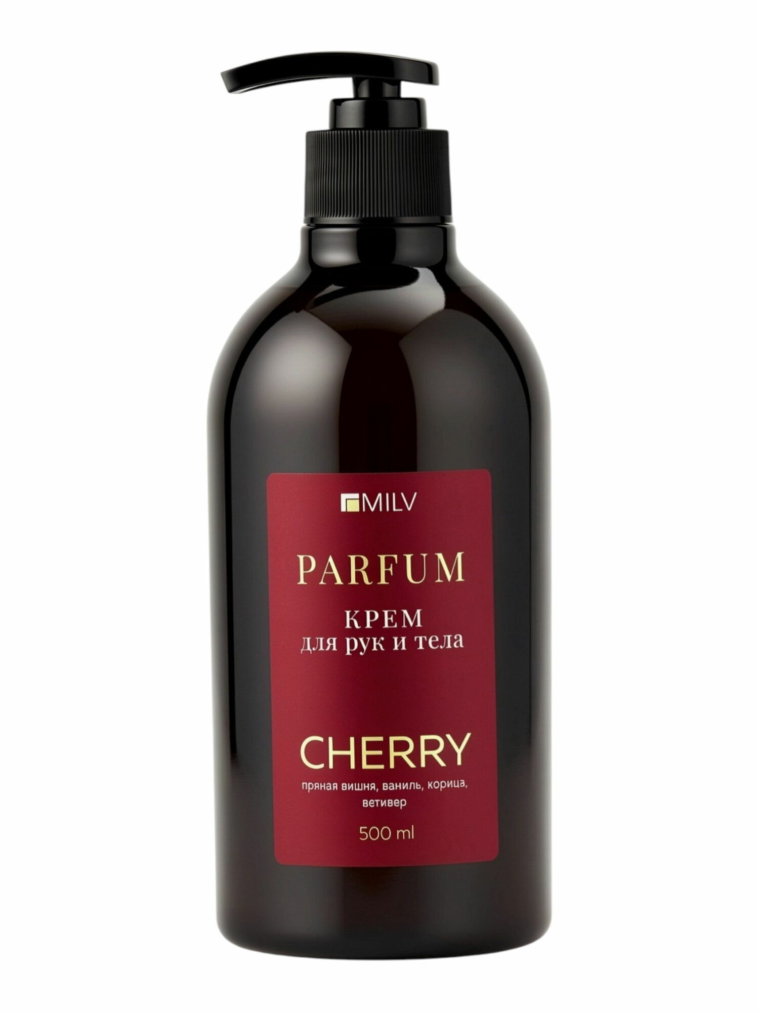 Крем для рук и тела парфюмированный восстанавливающий, по мотивам LOST CHERRY, 500 мл