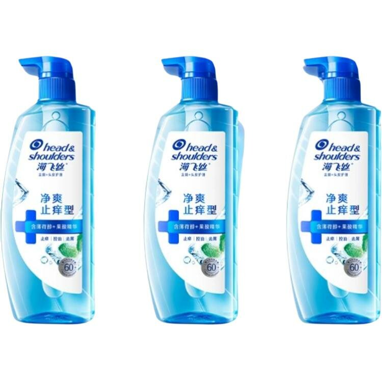 Шампунь унисекс Head & Shoulders 1398425592, для объема и защиты кожи головы, контроль масла, лечение перхоти