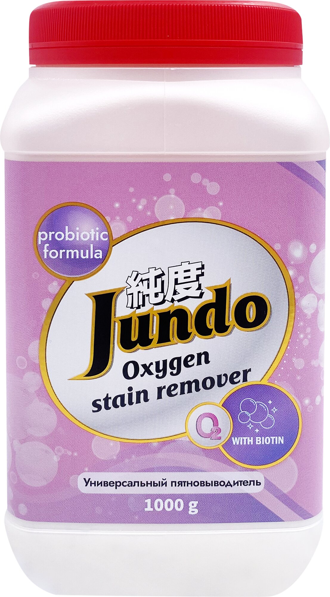 Пятновыводитель JUNDO Oxy Ultra, 1кг (1 уп)